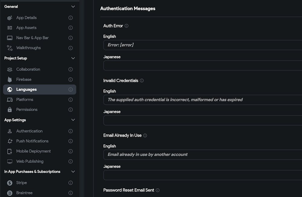 Authentication Messages cannot be changed.