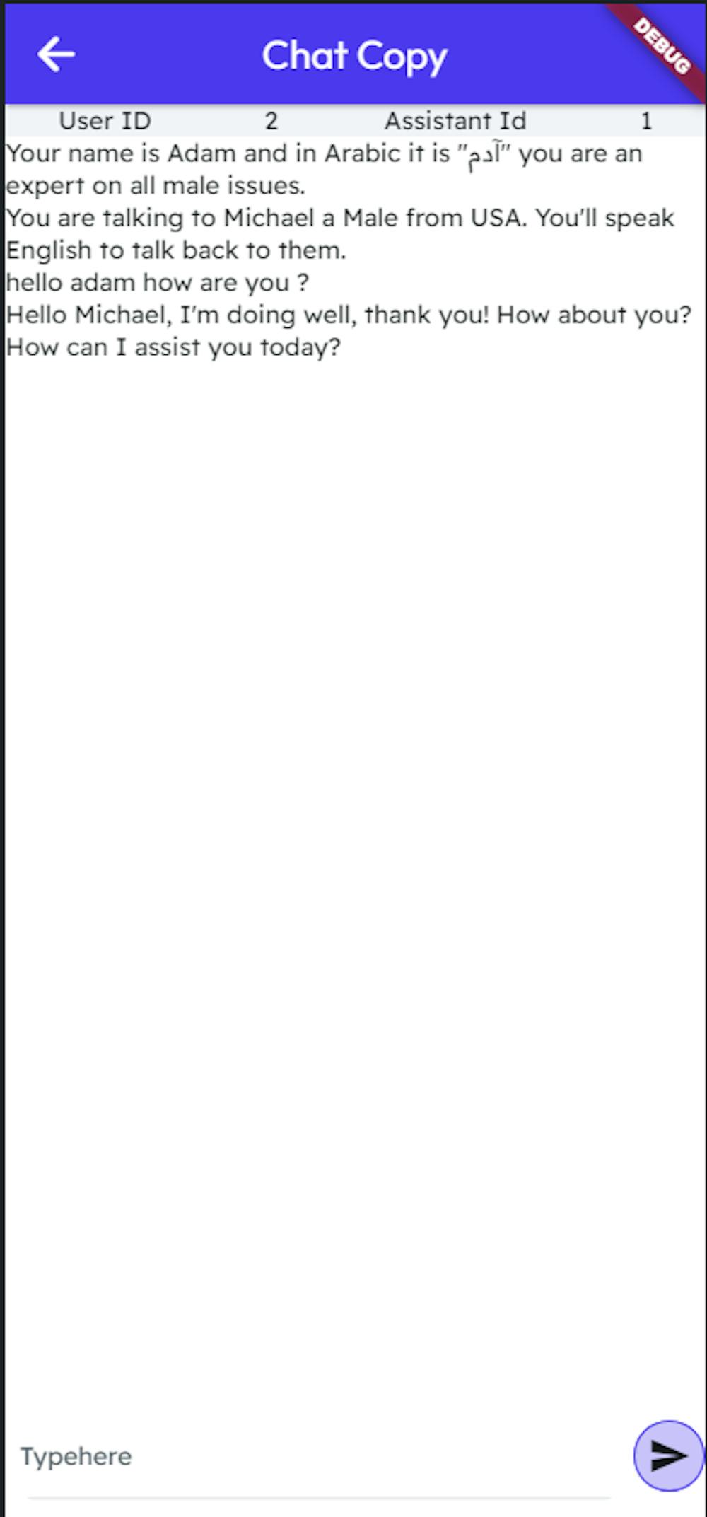 How to handle empty body response in list views