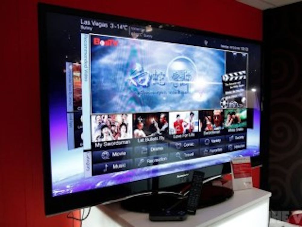 Entertainment source