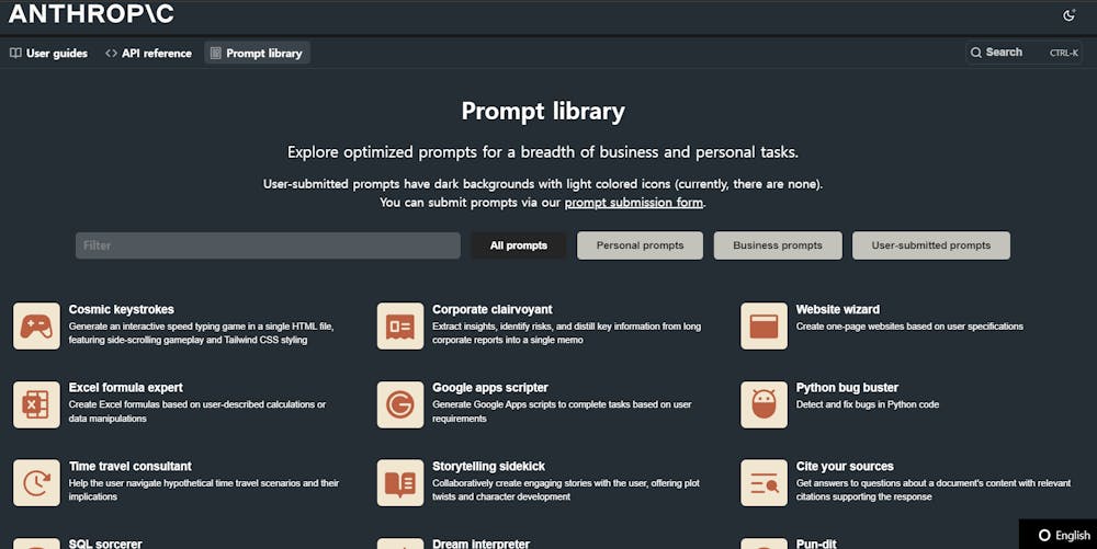 Anthropic: Prompt Library 공개