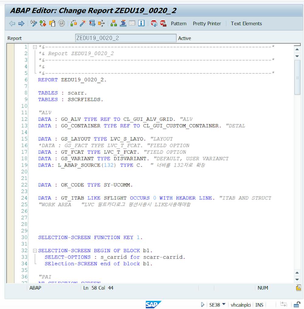 [9기 SAP방] ABAP으로 ALV 조회하는법 따라하기