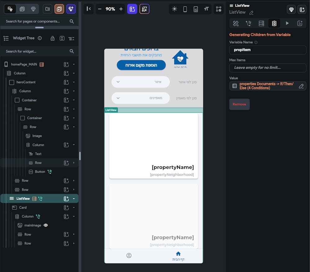 How to generate dynamic children and infinite scroll at the same query