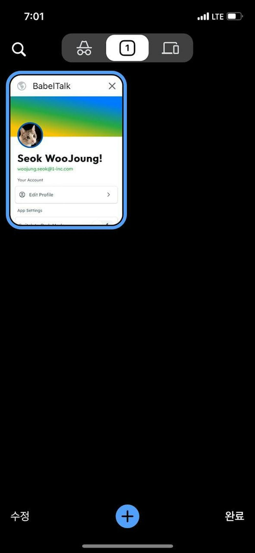 Issue with favicon and title not applying in mobile Chrome
