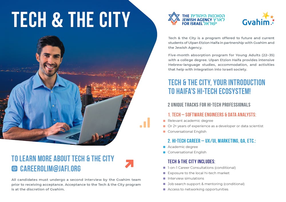 Tech & The City - Hi-Tech Career Program in Haifa