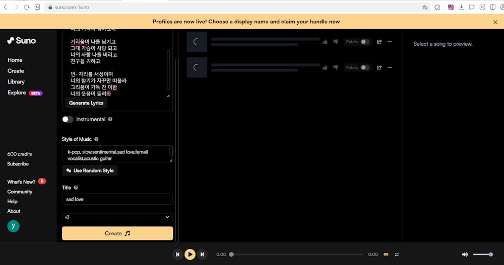 [hugging face] AI로 음악만들기 (SUNO.AI와 UDIO.COM 비교)