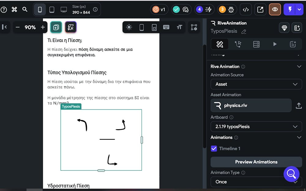 Text from Rive animations doesn't show
