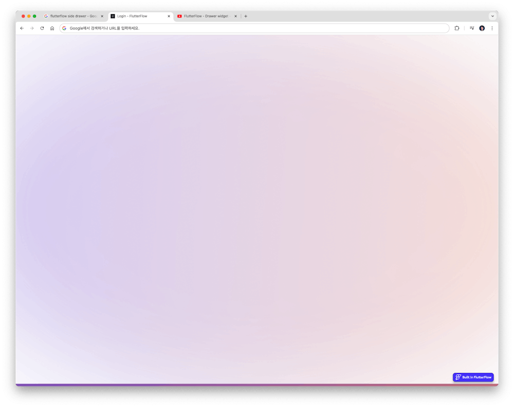 🔧 Unable to Log In to FlutterFlow Marketplace