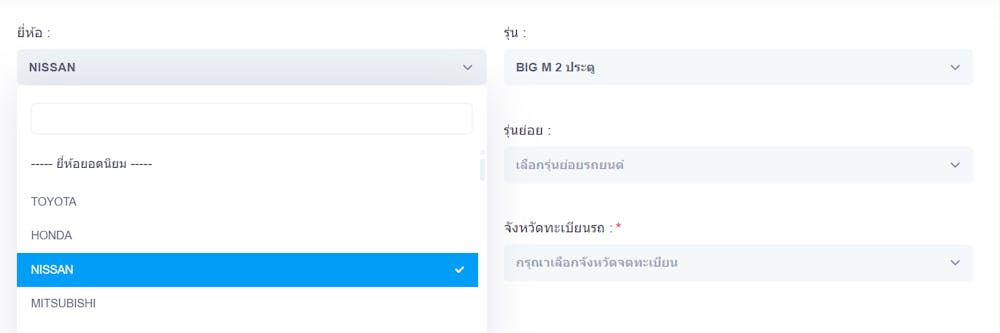 How to creating a Drop Down Filter to Extract Data Based on Selection