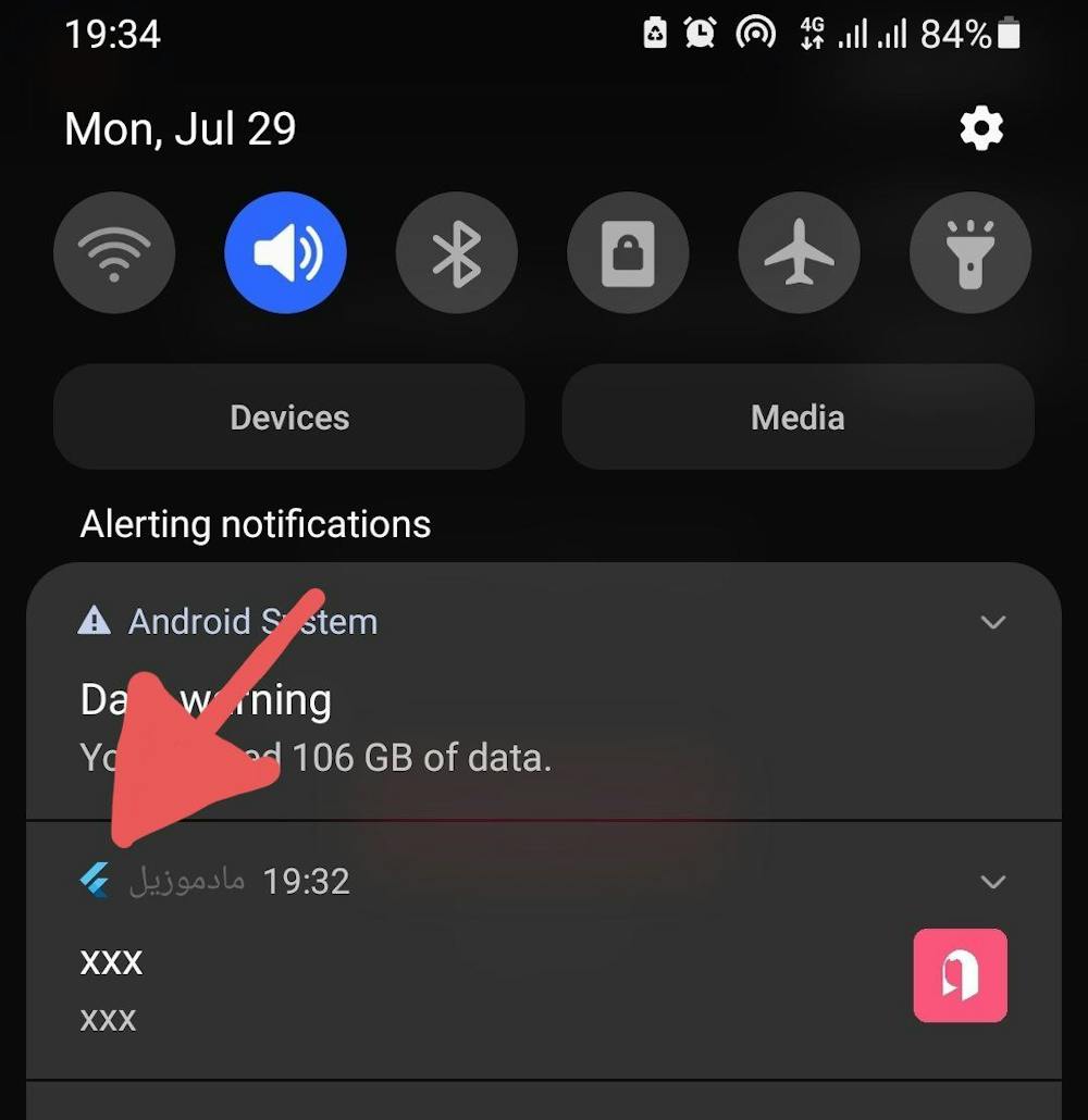 Issue with Notification Small Icon (AwesomeNotifications) Displaying Flutter Icon Instead of App ...