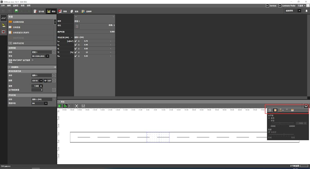 How to set pseudo-color option