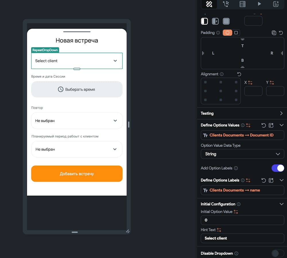 Drop down. Update firebase document from link DropDown Drop down. Update firebase document from link DropDown