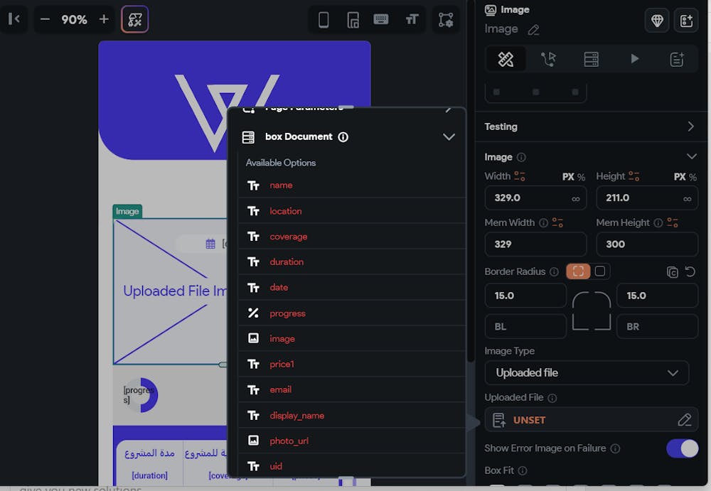 How to fetch images from firebase storage