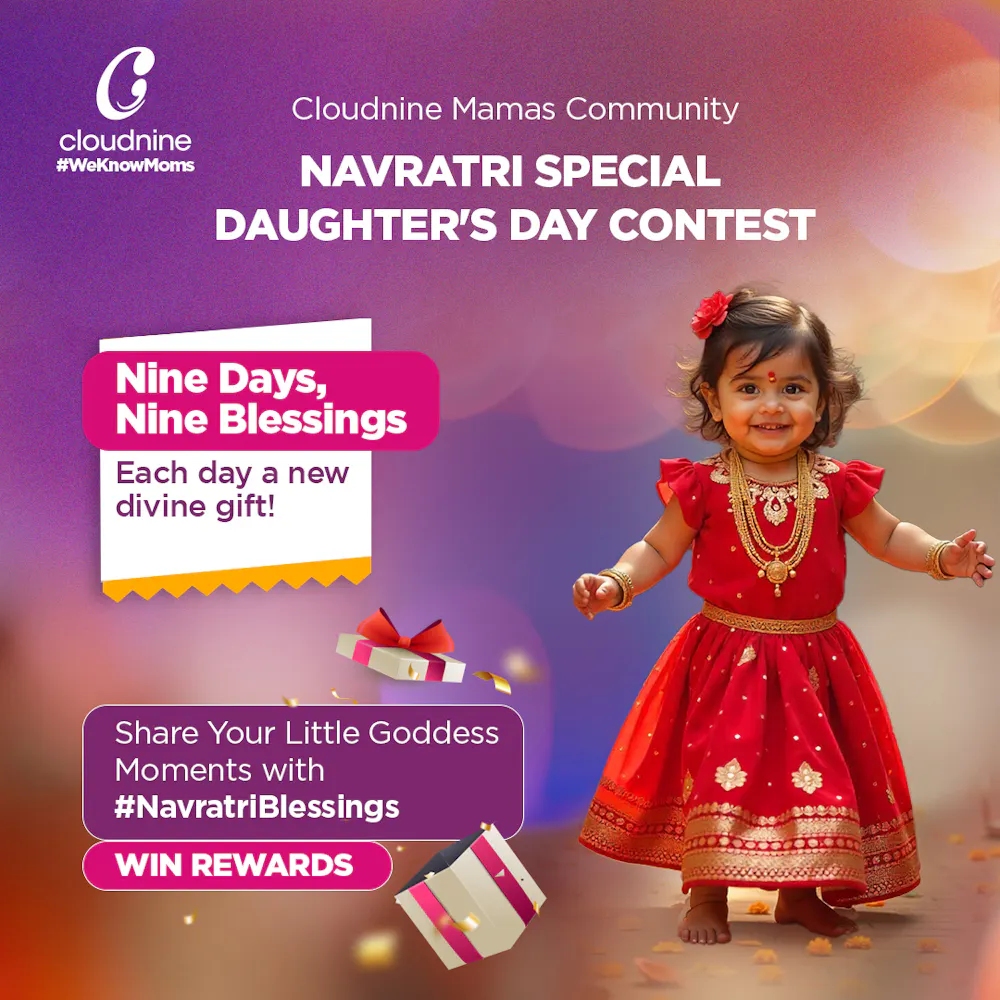 Navratri Special Daughter's Day Contest