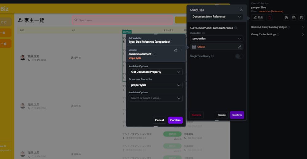 Support fetching multiple documents via multiple Document References in ListView